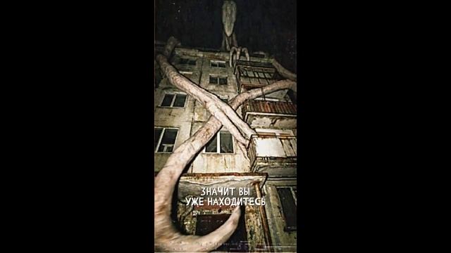 ВЯЗЬ. "Записи об аномалиях от К.О.Н.Т.У.Р." ЗАПИСЬ 104.