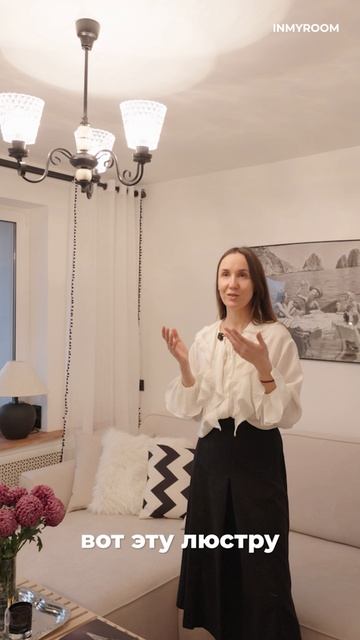 🔥[Анонс!] Хрущёвка не приговор! 4 крутые переделки: БЫЛО/СТАЛО