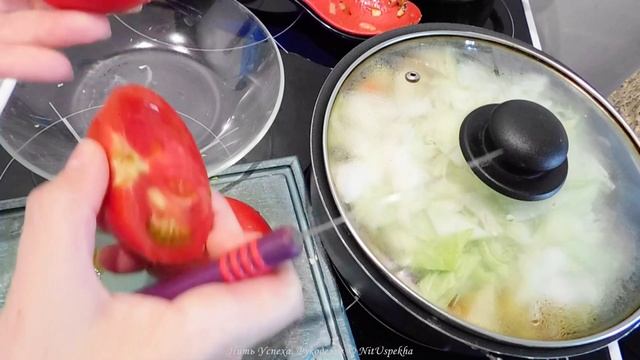 НЕВЯЗАНИЕ // ОВОЩНОЕ РАГУ // ИЗ ТОГО, ЧТО БЫЛО // ГОТОВЛЮ ЭКСПРОМТОМ БЕЗ ПОДГОТОВКИ 🥘🍝🧅🥕