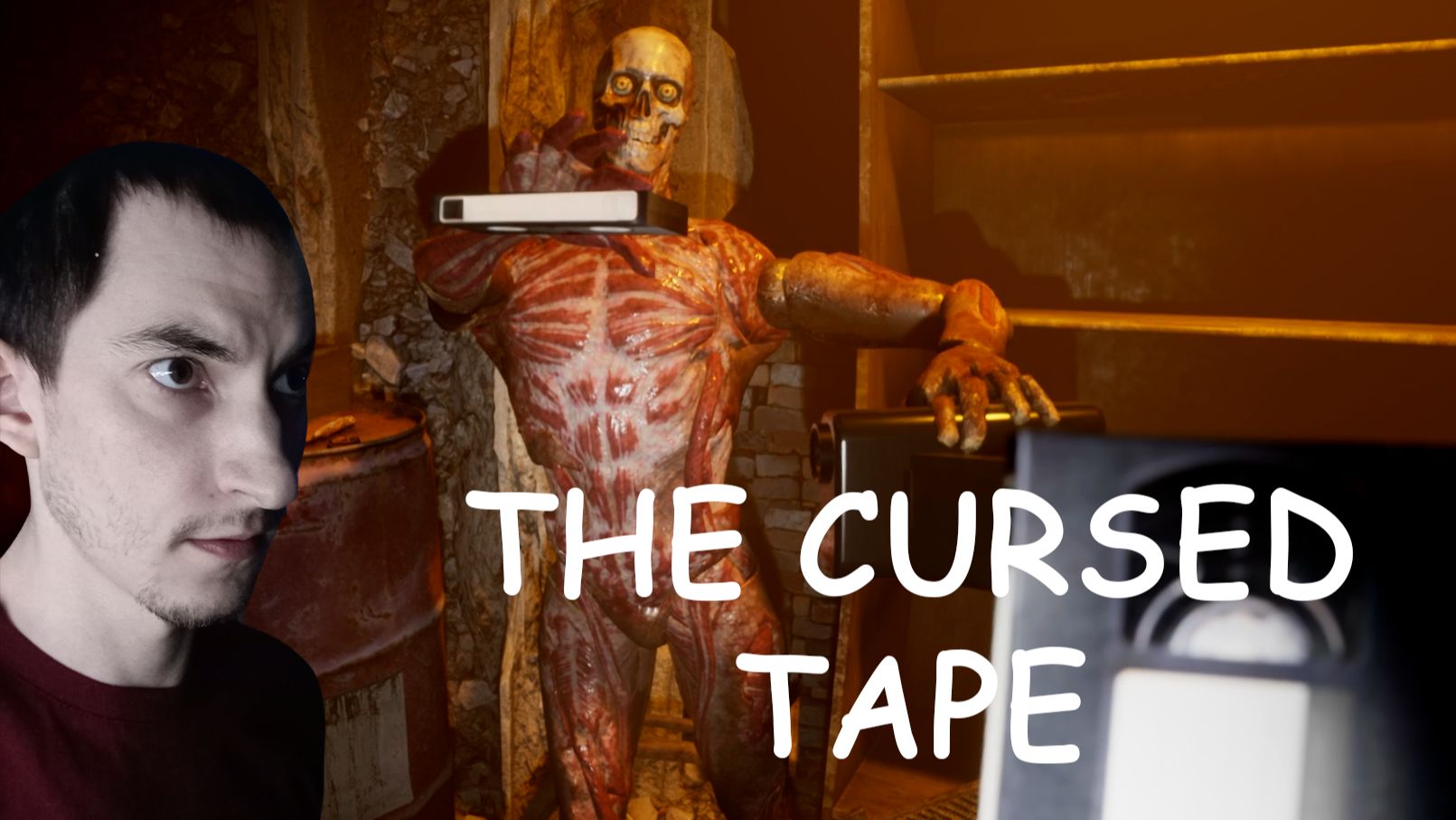 Проклятая кассета ▶︎ The Cursed Tape