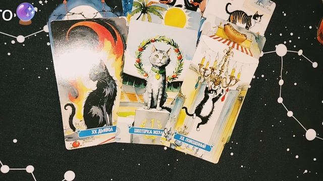 Кто на вашем пороге?