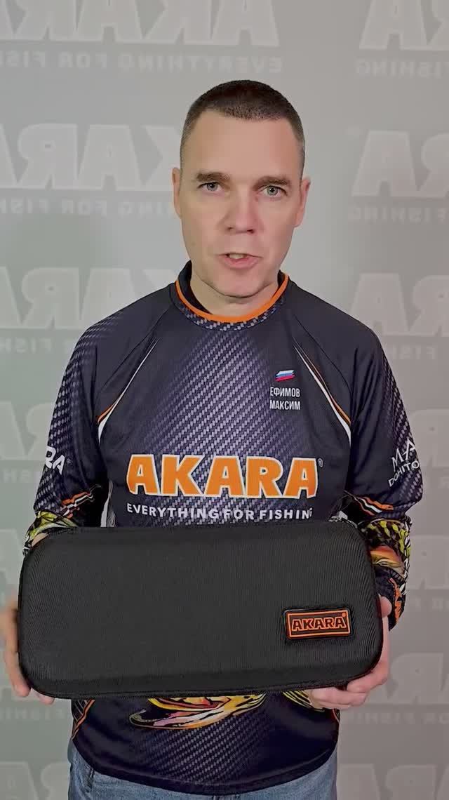 Чехол для зимних удочек Akara малый