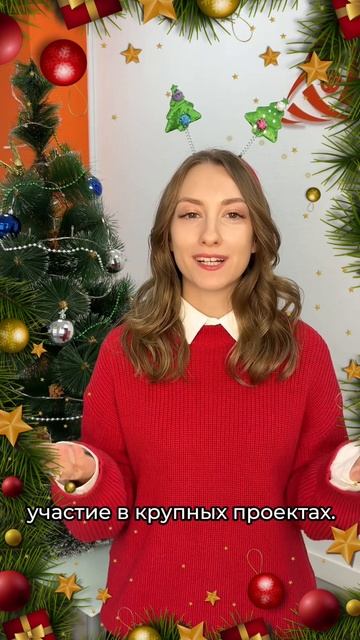 Гороскоп для Скорпионов♏️