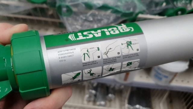 Герметик тёплый шов для деревянных срубов бань цвет сосна - строительство бани под ключ из Пестово