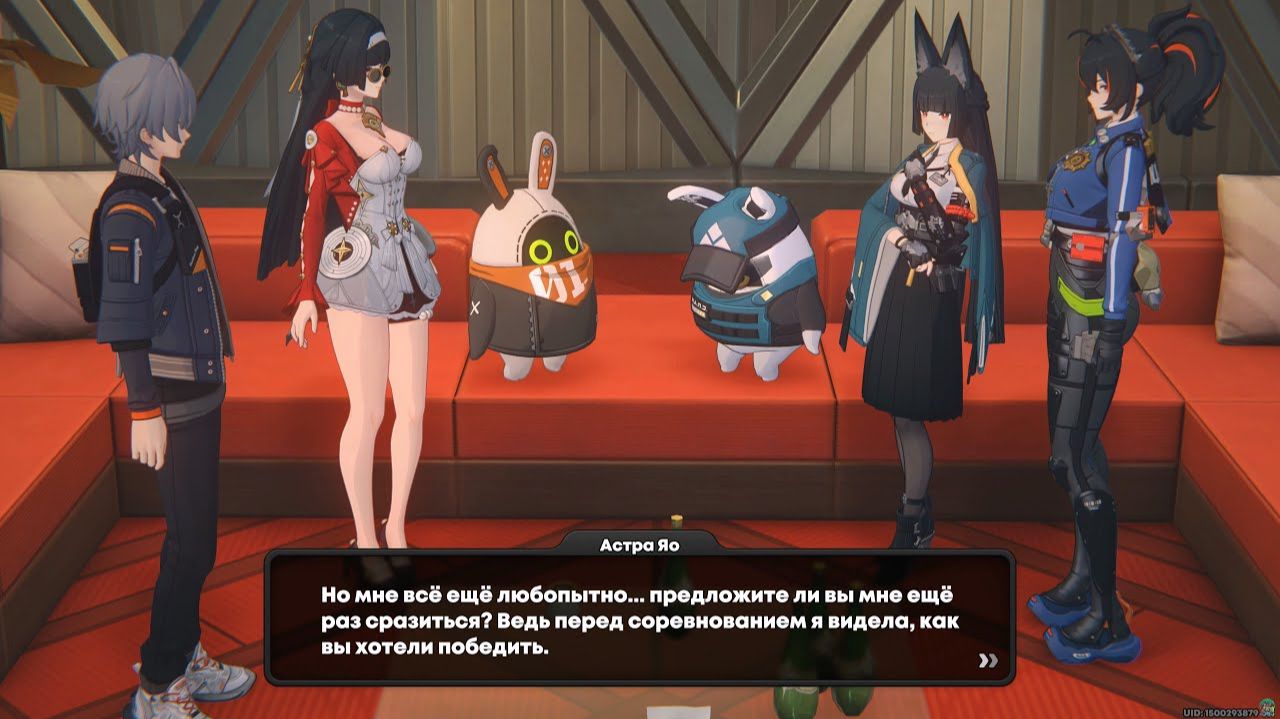 [PC] [162] Zenless Zone Zero 1.5 - Звёздный час: Основной этап