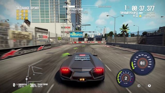 SHIFT 2 UNLEASHED™ Часть 27 Вызов на круге