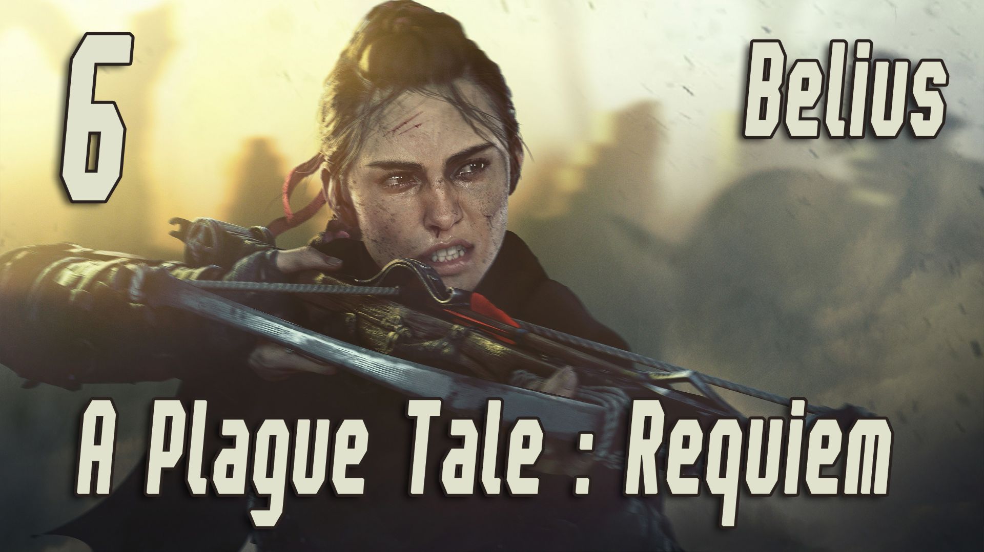 КОЛЫБЕЛЬ ВЕКОВ И ЖИЗНЬ, КОТОРУЮ МЫ ЗАСЛУЖИЛИ _ A Plague Tale: Requiem #6 РУССКАЯ ОЗВУЧКА