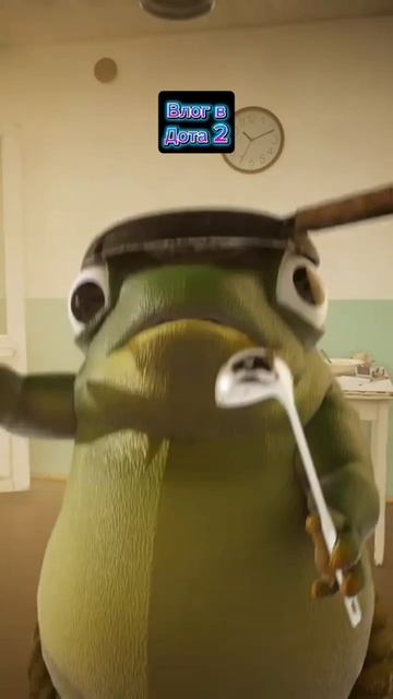 Влог в Дота 2