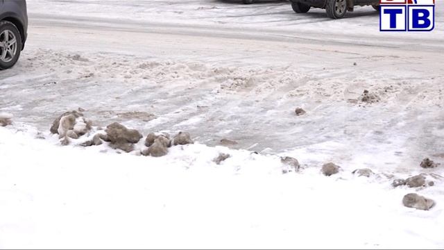 Наш город от 13 01 26