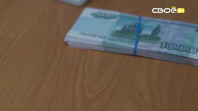 Дзержинского 102. Доверяй, но проверяй!