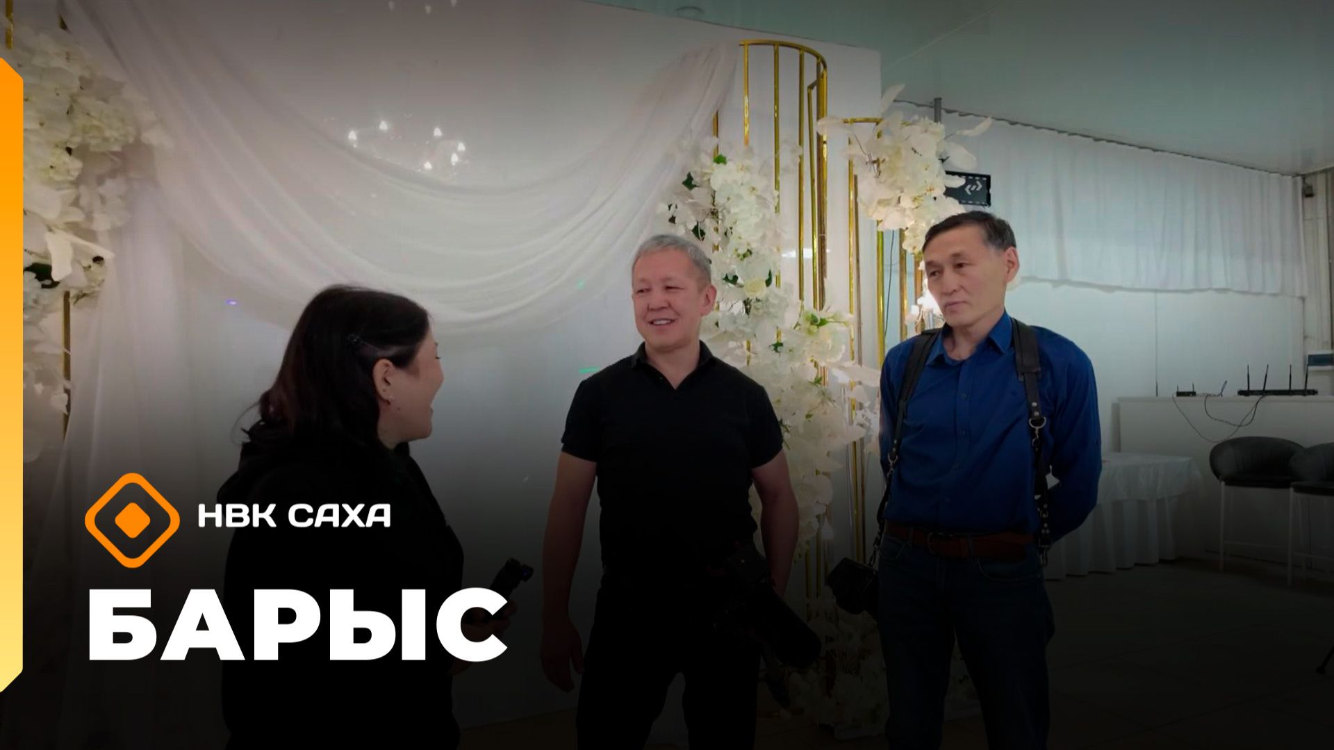 «Барыс» (20.01.26)