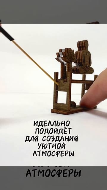 Сборная деревянная подставка под благовония "Левитирующий Буддистский Монах" от KUDRIAVSKIY