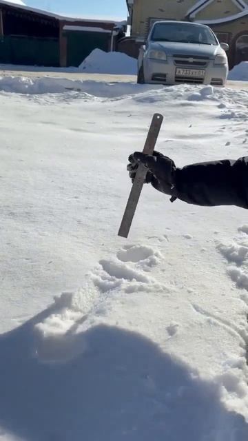 Опыт 4. Давление твёрдых тел. Физика 7 класс