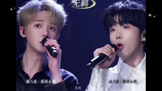 Fengfeng Is Crazy   Xia Xiaoxi / 夏小夏   峰峰疯了 / Ся Сяося и Фэнфэн