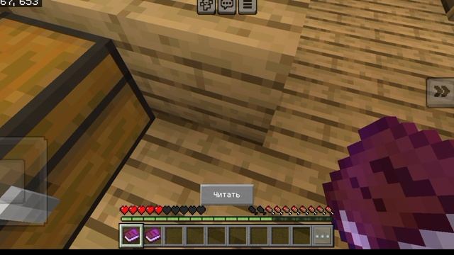 зомби апокалипсис 4 серия