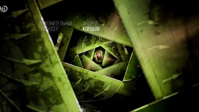 Водоворот -2020- сериал, Россия.