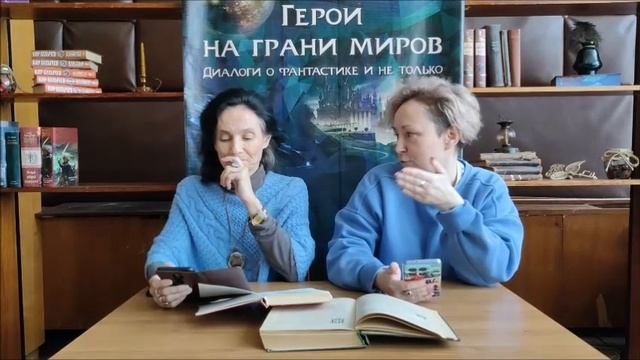 «Тайны снегурочки, или Мешок ужасов под новогодней ёлкой»