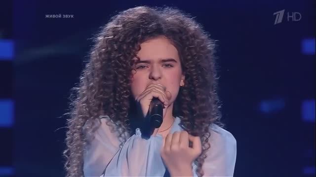 София Фанта