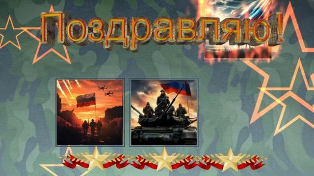 Демо уроков Мини-курса Военная тема в проектах Blufftitler