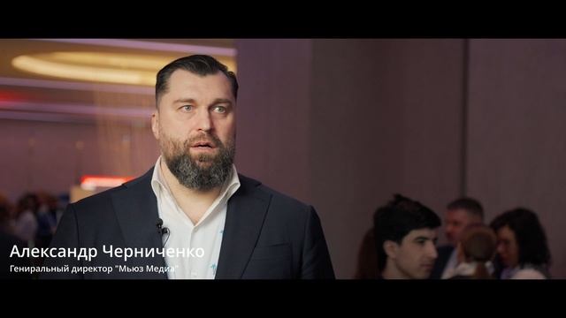 Фармлига 2025 - Александр Черниченко