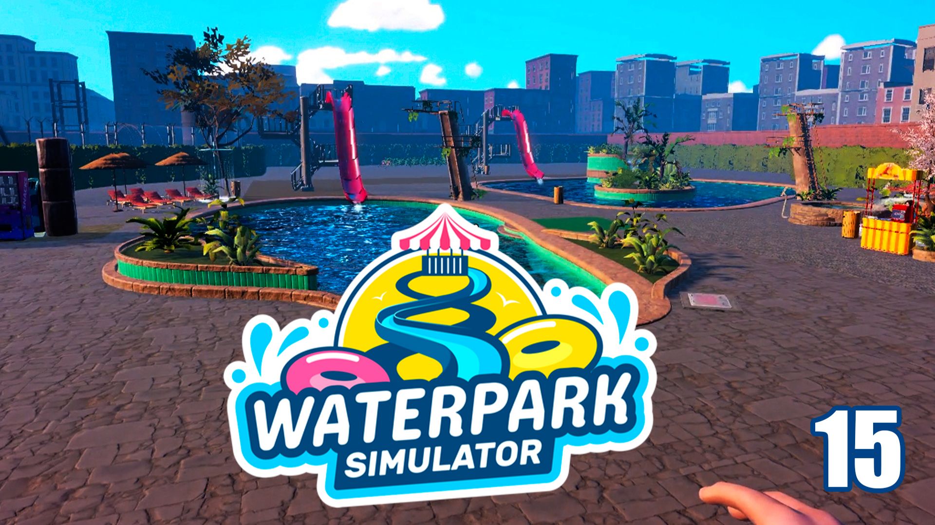 Новые Горки ► Waterpark Simulator # 15