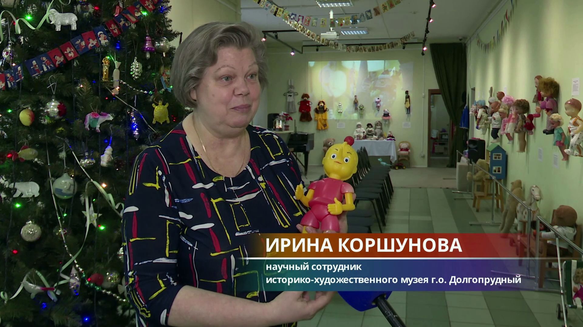 Выставка кукол Долгопрудненского музея