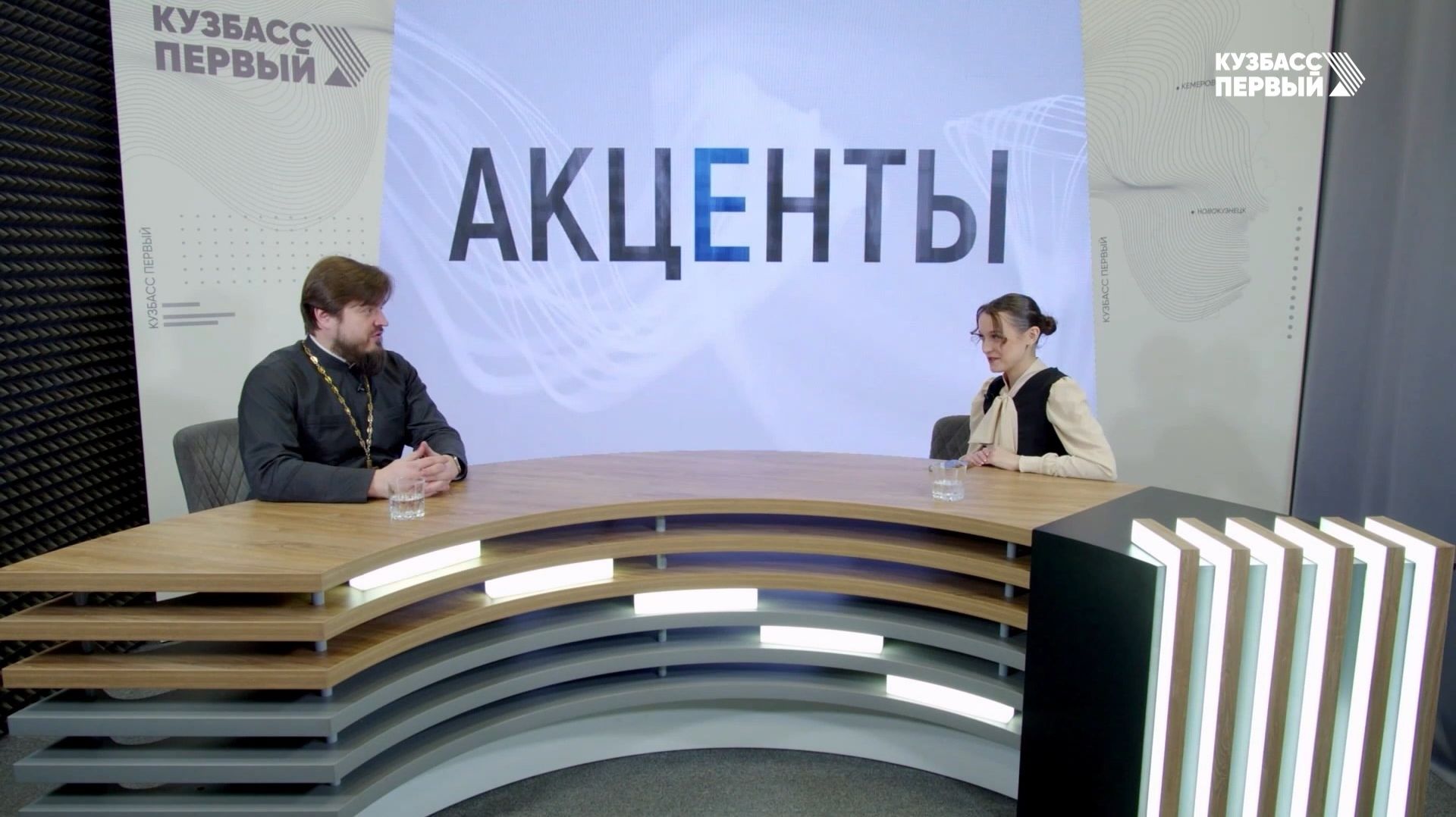 Акценты. Выпуск от 13.01.2026. Православные праздники в январе