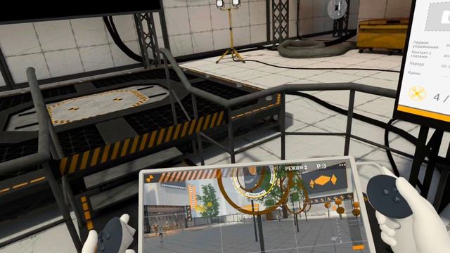 Drone Simulator VR