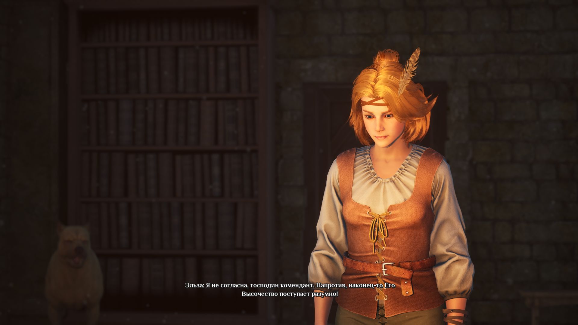 King's Bounty II  1 эп. Начало пути.