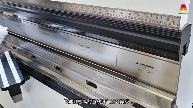 Задний упор 3+3