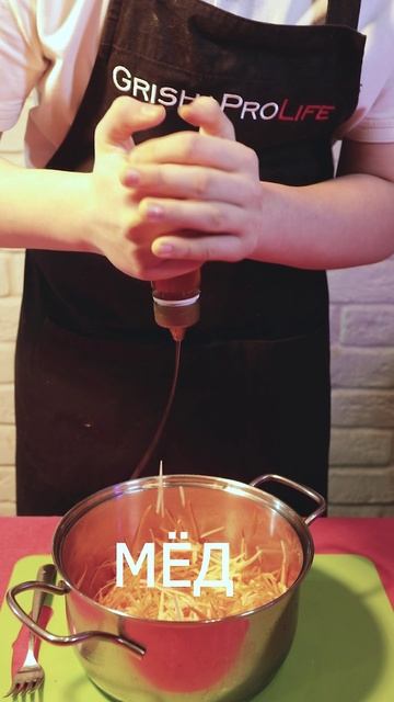 Витаминный салат из моркови и яблока с мёдом и оливковым маслом – лучшее начало дня!