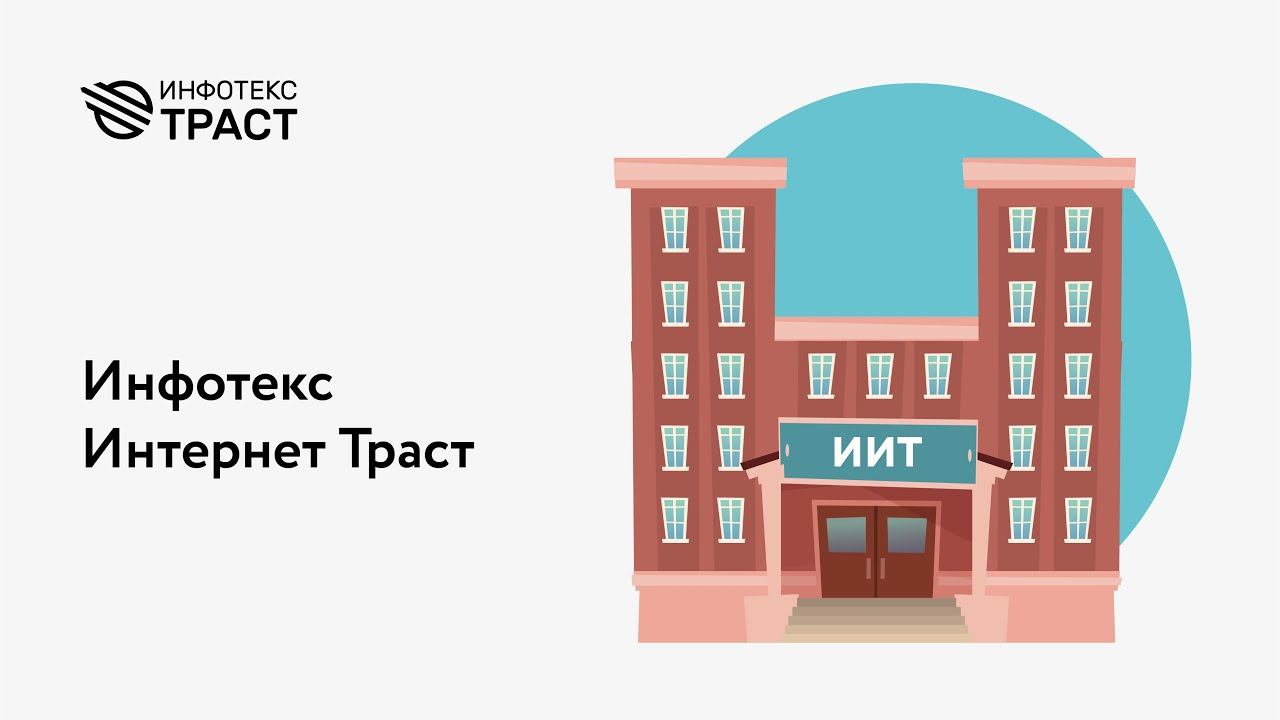 About Company by Panina Maree