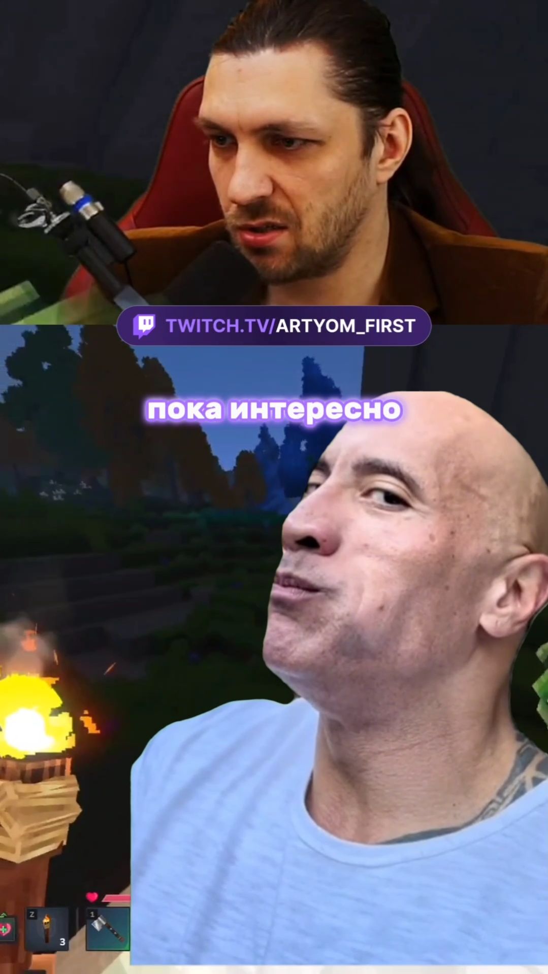 Я не люблю Minecraft