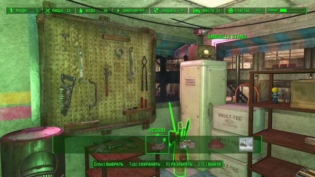 Боевой брамин