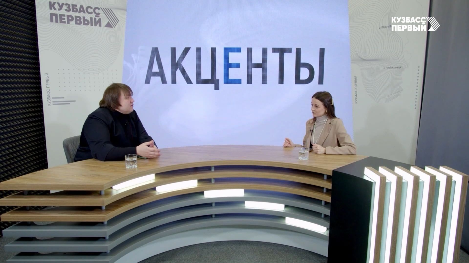 Акценты. Выпуск от 15.01.2026. День артиста