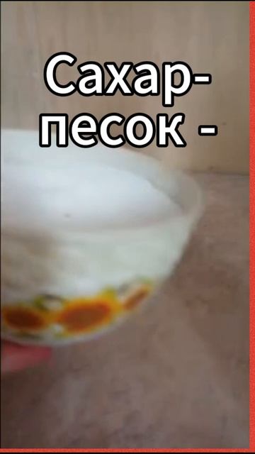 Салат из зелёной редьки с огурцом