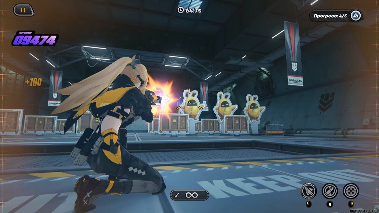 [PC] [179] Zenless Zone Zero 1.5 - Калибровка нуля: Особый сюжет (Тренировка, Аттестация)