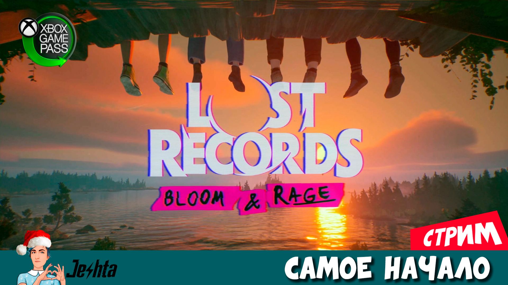 Lost Records: Bloom & Rage (стрим) внимание к деталям – 1 заход