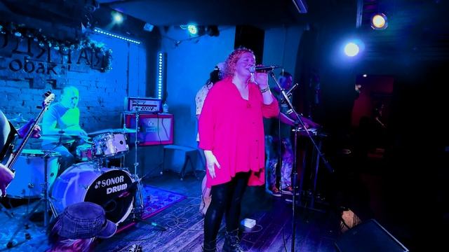 Женщина с Бородой - Комфортная среда