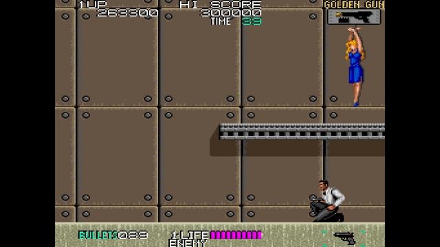 Sly Spy: Secret Agent (1989) [Arcade]