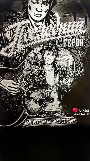 лазерная гравировка на стекле