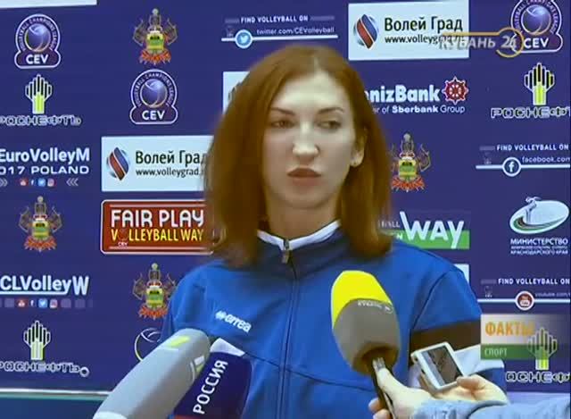 Лига чемпионов ЕКВ 2017. Мария Перепёлкина, Константин Ушаков - о матче с чемпионом Украины