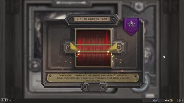 🔥 Hearthstone Battlegrounds: Топ-1 на Нежити через заклинания из таверны! Без комментариев 🔥