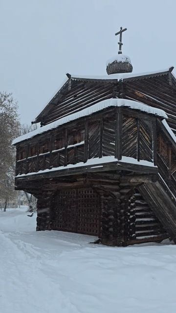 Слободской