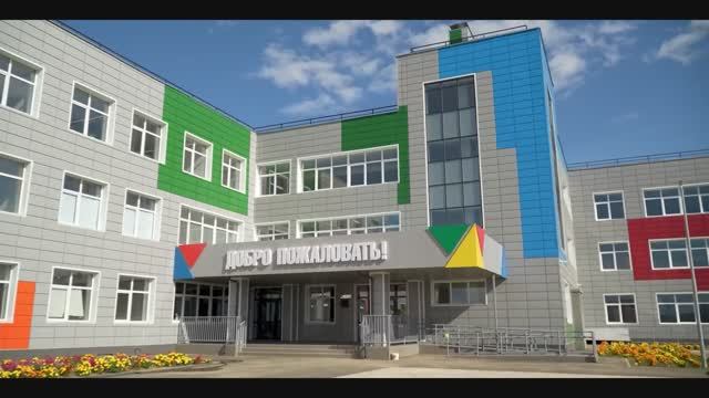 Засопка - школа-городок для 520 учеников, а сейчас здесь обучается 985 детей