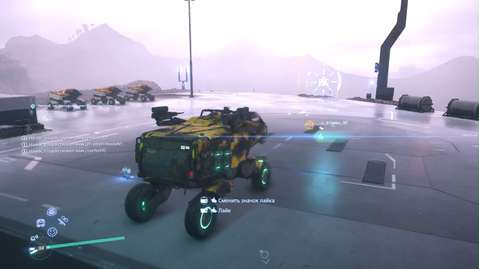 DEATH STRANDING 2 ON THE BEACH Заказ Заказ №116 часть №2