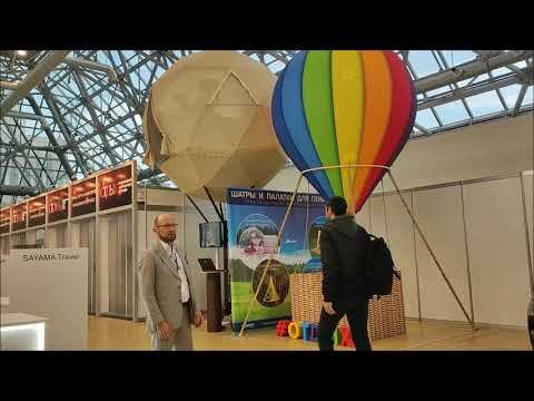 Компания Эдвенче на выставке Отдых/Мир глэмпинга 2023