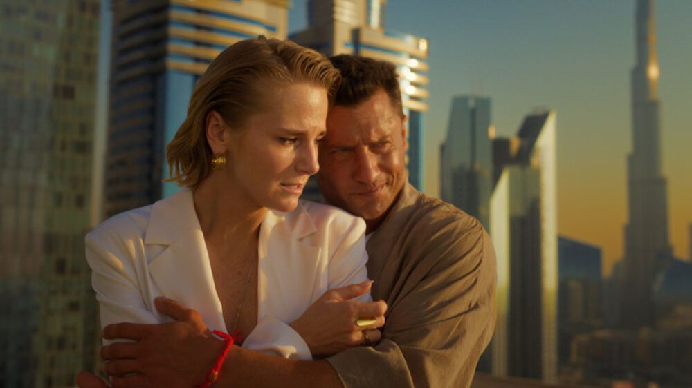 Мажор в Дубае (трейлер)