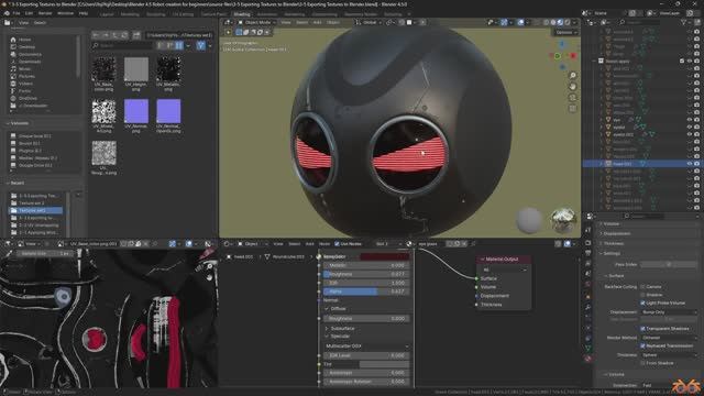 Урок 16. Создание шейдера для глаз робота
