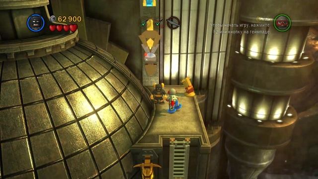 LEGO Batman 2:DC Super Heroes Джокер и банда прохождение (PC) #2